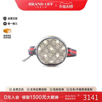 中古Gucci古驰腰包レディース