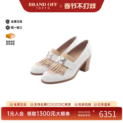 中古Hermes爱马仕鞋レディース