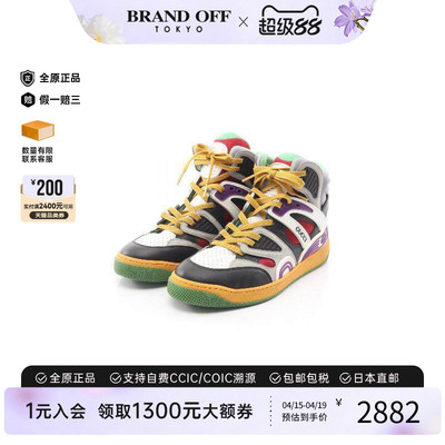 中古Gucci古驰鞋メンズ牛皮