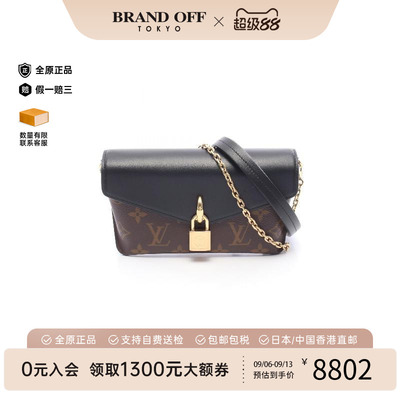 中古LV路易威登单肩包レディース