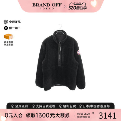 中古CanadaGoose加拿大鹅上衣