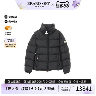 中古Moncler盟可睐外套