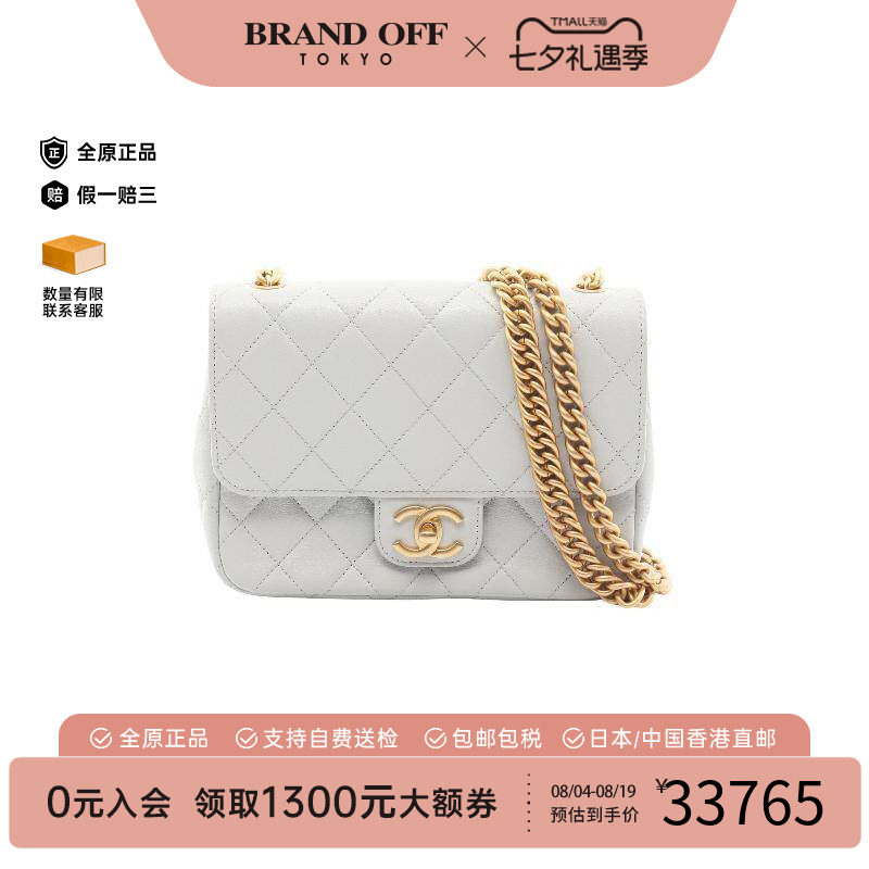 中古二奢Chanel香奈儿女士包95新Shoulder bag肩包羊皮斜挎包灰色