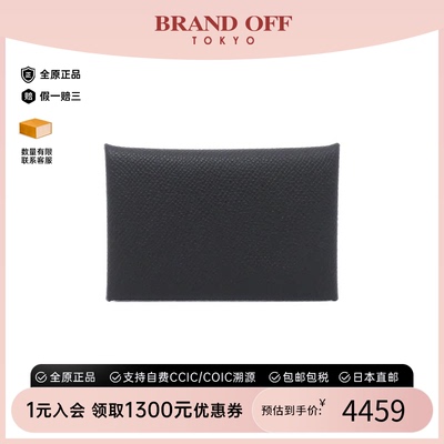中古Hermes爱马仕Calvi卡包