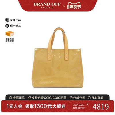 中古LV路易威登女包A级95新Vernis LeadPM漆皮手提包时尚BRANDOFF