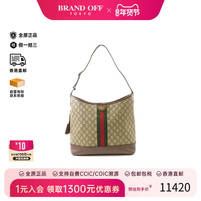 中古Gucci古驰单肩包レディース