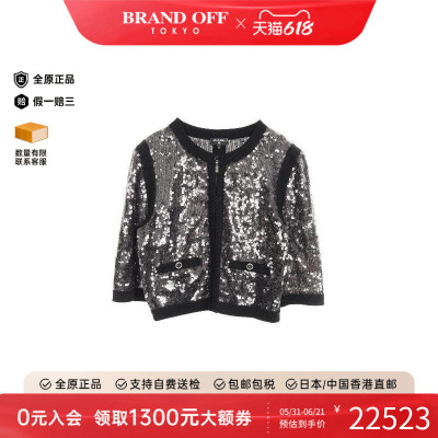 中古Chanel香奈儿外套レディース