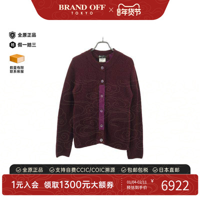 中古Chanel香奈儿上衣レディース