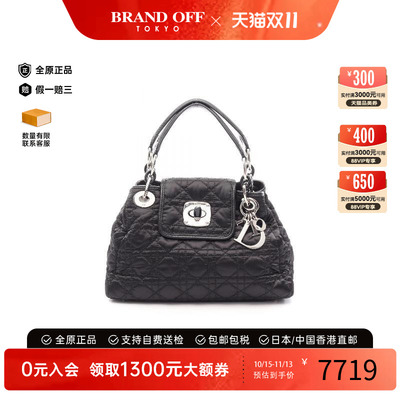 中古Dior迪奥手提包レディース