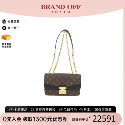 中古LV路易威登单肩包