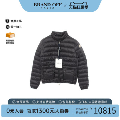 中古Moncler盟可睐外套