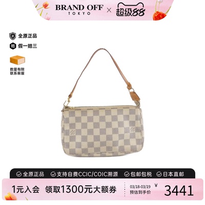 中古LV路易威登手提包