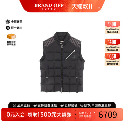 中古Moncler盟可睐外套メンズ