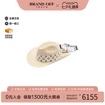 中古LV路易威登帽子レディース