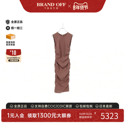 中古Dolce&Gabbana杜嘉班纳