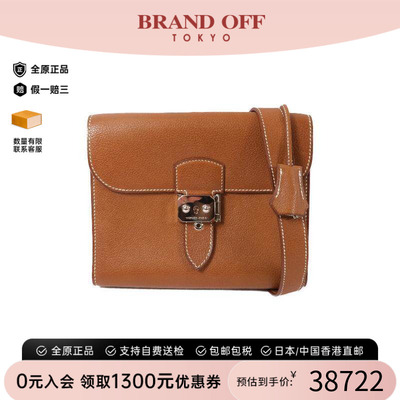 中古Hermes爱马仕斜挎包