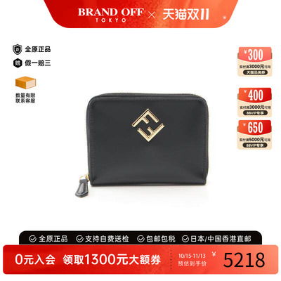 中古Fendi芬迪短钱包レディース