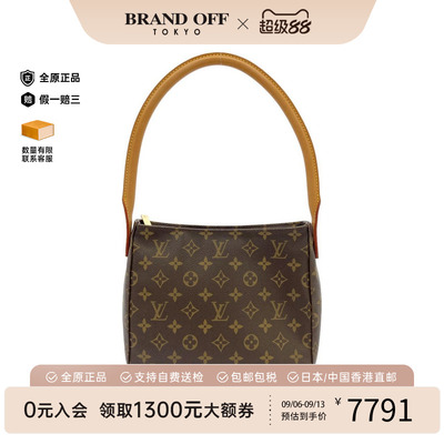 中古LV老花Looping手提包