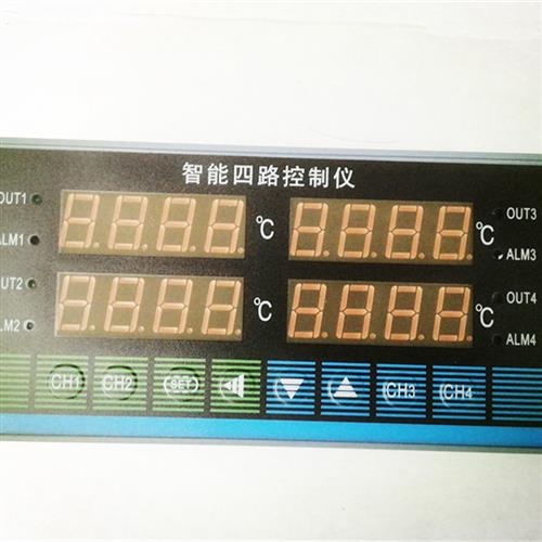 四路温度控制器XMT-JK4/418/408G 多路四通道温控仪 4路同显示