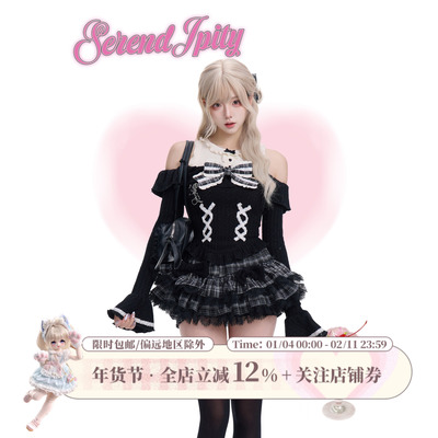 少女椰子【轻哥特】暮色序曲 黑色针织上衣送蝴蝶结+格纹蛋糕裙