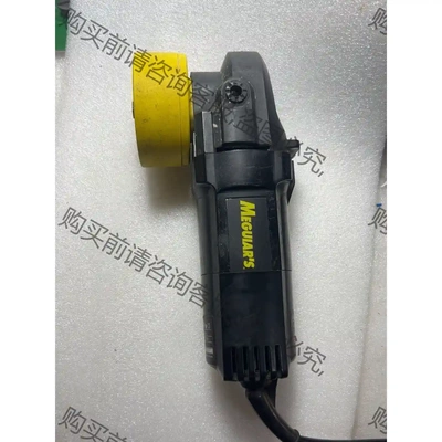美光 Meguiar's 抛光打蜡机，220v 550w，带 议价再拍 拆机件