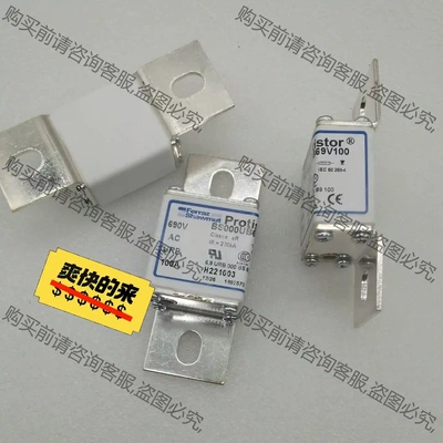 BS000UB69V100 BS000UB69V125 BS 议价再拍 拆机件