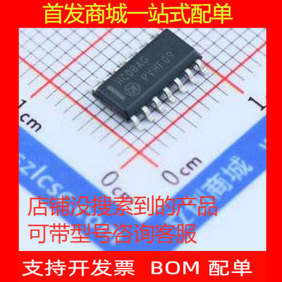 MC74HC08ADR2GSOIC-14