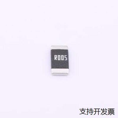 FRM252WTN电流采样电阻/