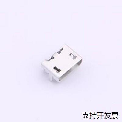 USB-MICRXNJZ连接器icr