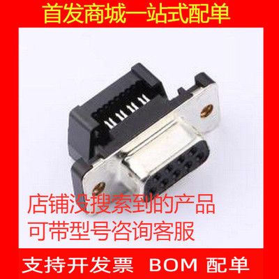 16580-4D-Sub/DVI/HDMI