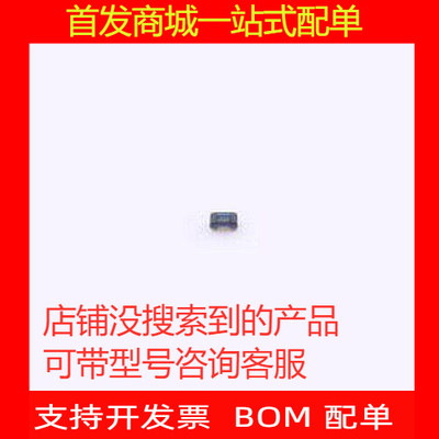 WI0402IFR27KST-HF贴片