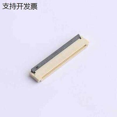 05A20H40GFFC/FPC连接器