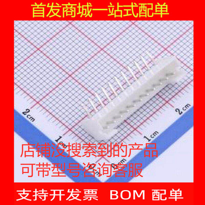 IPCW21BNR线对板针座弯