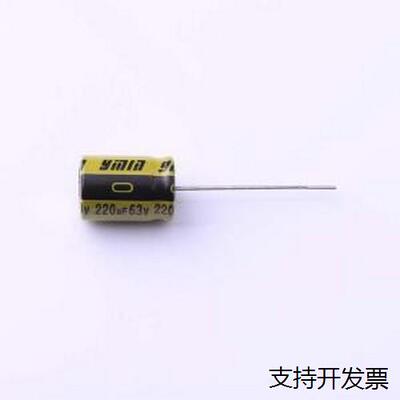 LKME1401JF直插铝电解电