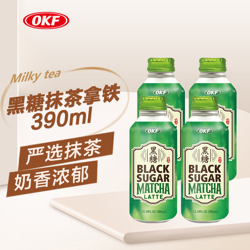 韩国进口OKF黑糖抹茶拿铁390ml即饮瓶装饮料下午茶秋冬饮品