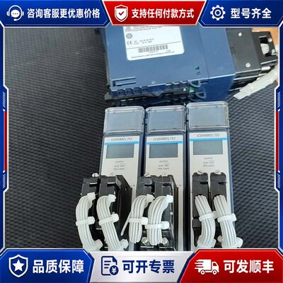 议价GE模块 IC694MDL753B品成色外可维修