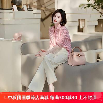 RIERA粉色条纹撞色高知穿搭长袖衬衫2024新款女轻奢高级感韩系上