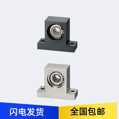 T型双轴承座组件BGMW/600