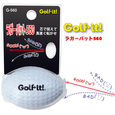 golfit高尔夫推杆练习器