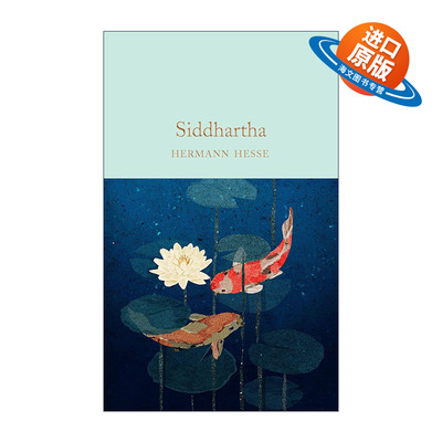 英文原版 Siddhartha 悉达多 赫尔曼·黑塞 精装麦克米伦收藏馆系列 英文版 进口英语原版书籍