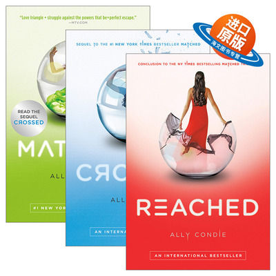 英文原版 Matched trilogy 完美三部曲系列1-3册 纽约时报畅销青少年科幻小说 Ally Condie 华丽窒息 命运游戏 终点 英文版 进口书