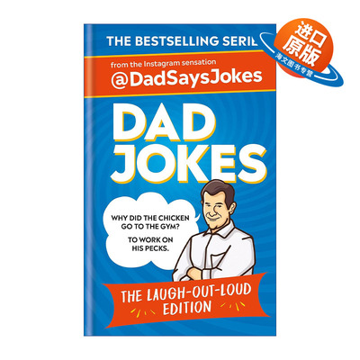 英文原版 Dad Jokes The Laugh-out-loud edition 爸爸的笑话 开怀大笑版 精装 英文版 进口英语原版书籍