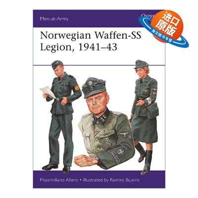 英文原版 Norwegian Waffen-SS Legion 1941–43 二战挪威党卫军军团 历史上的军队系列 英文版 进口英语原版书籍