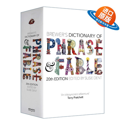 英文原版 Brewer's Dictionary of Phrase and Fable 20th edition 布留沃英文成语与寓言词典第20版 精装 英文 进口英语原版书籍