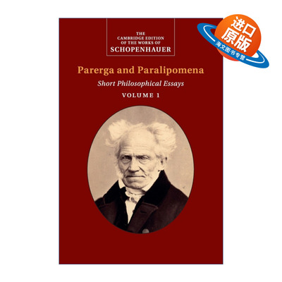 英文原版 Schopenhauer:  Parerga and Paralipomena  剑桥叔本华著作系列 附录与补遗 卷一 英文版 进口英语原版书籍