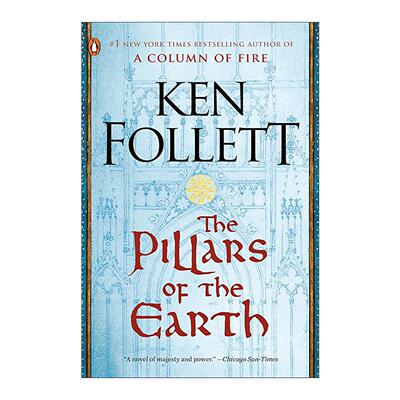 英文原版 The Pillars of the Earth 圣殿春秋 中世纪三部曲1 肯·福莱特 英文版 进口英语原版书籍