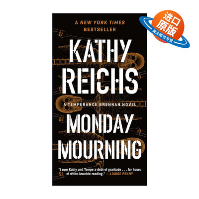 英文原版 Monday Mourning 黑色星期一 死神的哀悼 女法医系列 凯西莱克斯 英文版 进口英语原版书籍