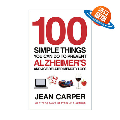 英文原版 100 Simple Things You Can Do To Prevent Alzheimer's 100个预防老年痴呆症的方法 拒绝与失智共舞 进口英语原版书籍