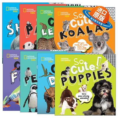 英文原版 Cool/Cute 太酷太可爱系列8册 美国国家地理系列 儿童启蒙认知科普绘本 精装 Crispin Boyer 英文版 进口英语原版书籍