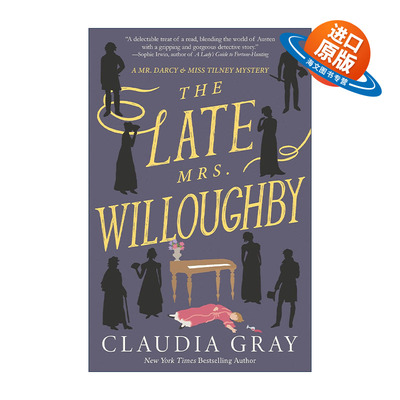 英文原版 The Late Mrs. Willoughby 已故的威洛比夫人 浪漫推理小说 Claudia Gray 英文版 进口英语原版书籍